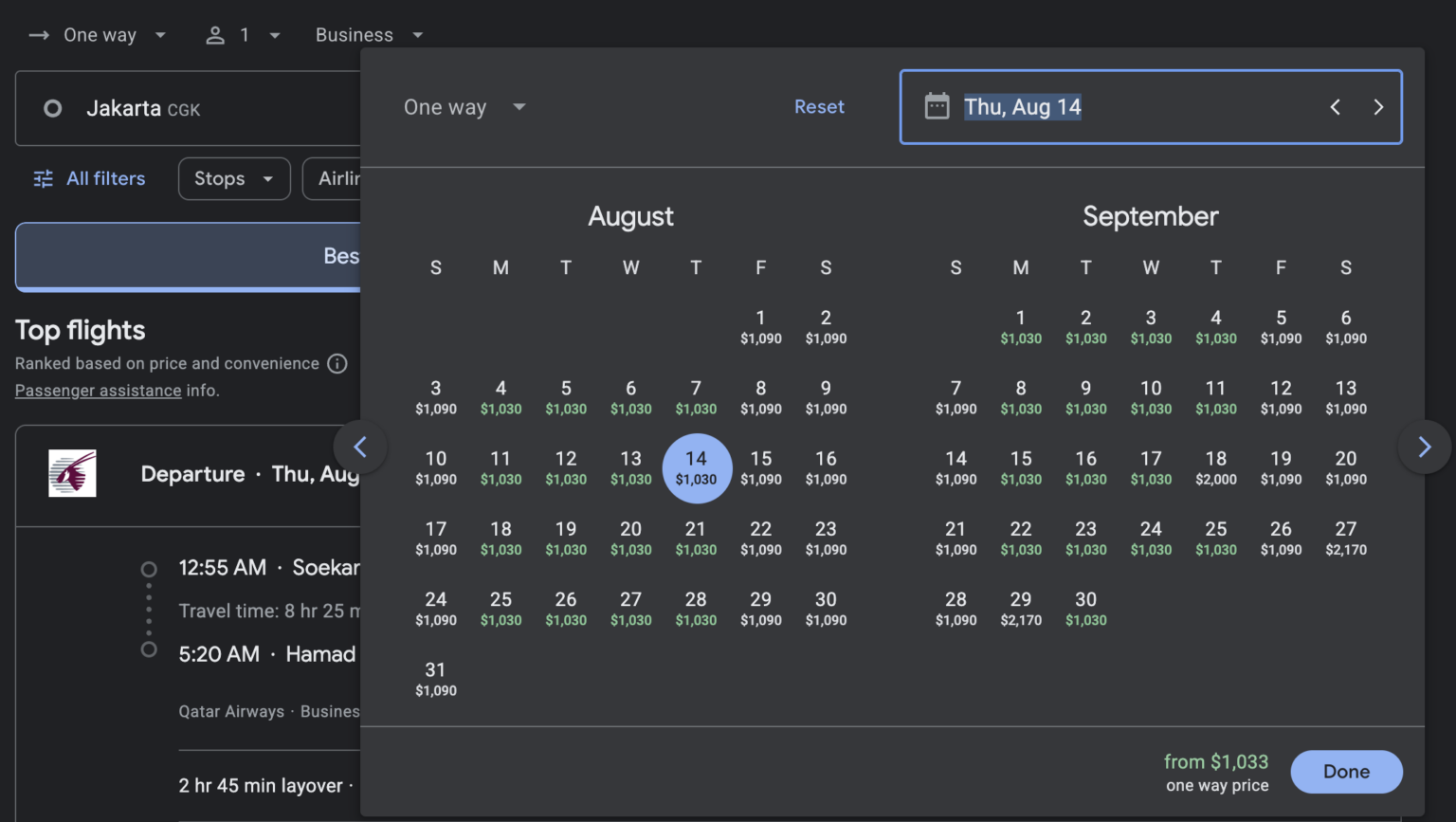 土豪航司终极神Bug！亚美商务舱1000美元拿下，旺季时间有票 + 免费退改 + 村村通！ - 抛因特达人 PointsTalent